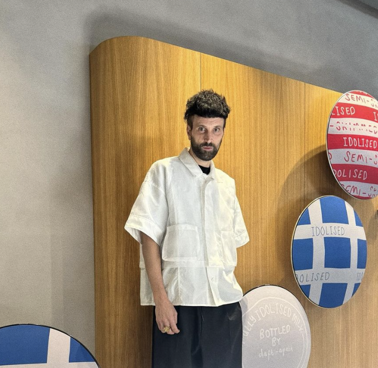 Portrait of the artist as daft-apeth… words the for Sergio Pizzorno art ...